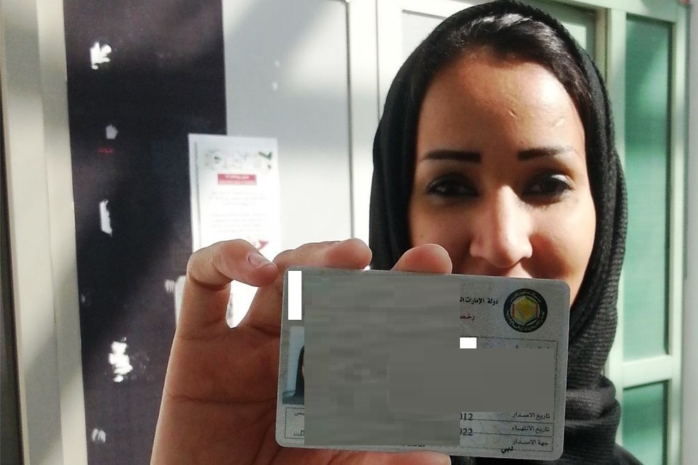 How to Mention UAE Driving License in CV - Perfect CV - Blogs and News ...